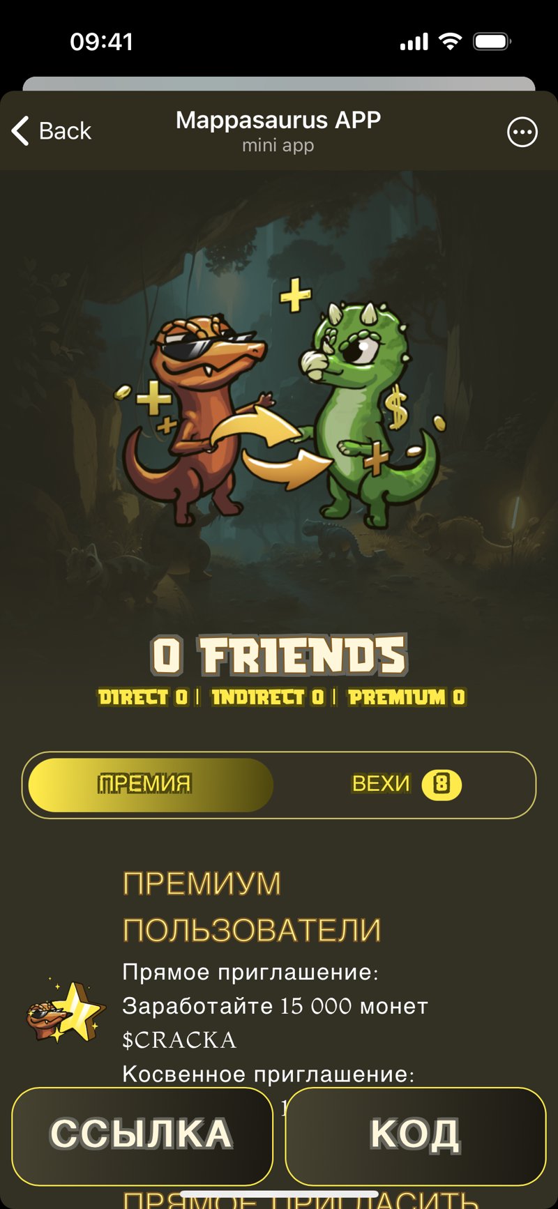 Learn about "Mappasaurus APP" decentralized application and find other "DeFi, NFT, Tool ...