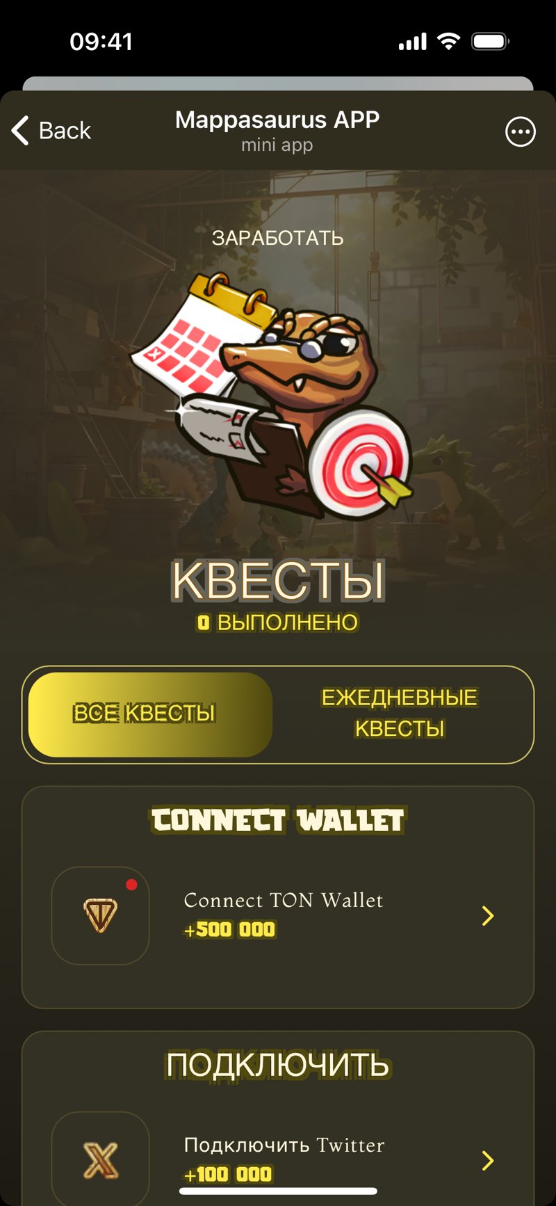 Learn about "Mappasaurus APP" decentralized application and find other "DeFi, NFT, Tool ...