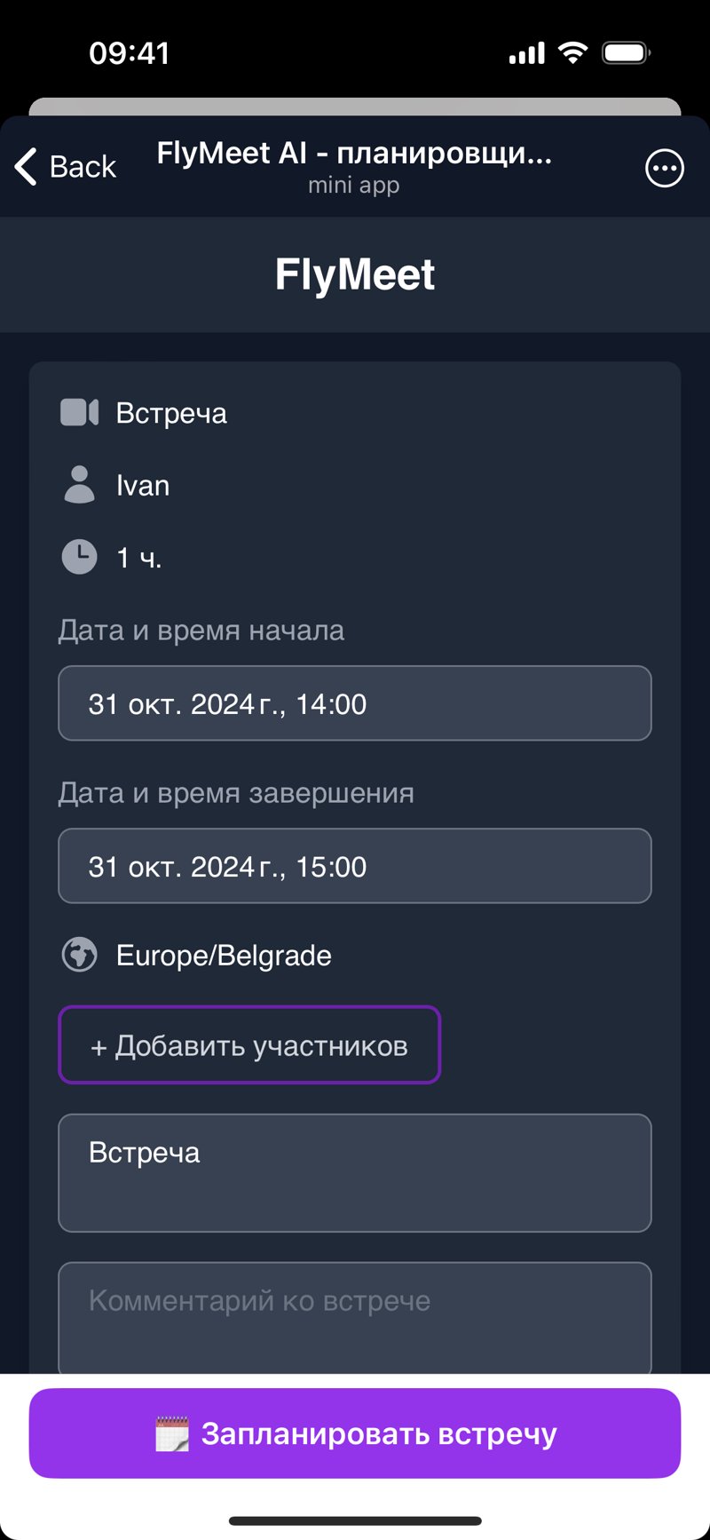 FlyMeet AI Performance AI Tools Dapps Marketplace DYOR io FlyMeet AI Performance AI Tools Dapps Marketplace DYOR io